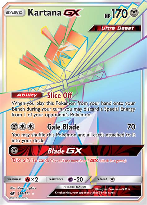 Kartana Gx Crimson Invasion Rare Rainbow Pokemon Tcg Digitaltq