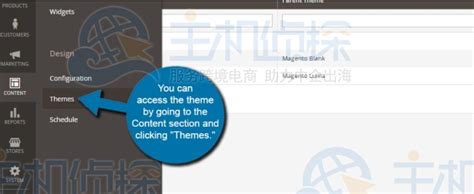 magento主题模板安装教程 美国主机侦探