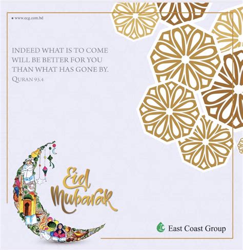 Tanveer Chowdhury Posted On Linkedin