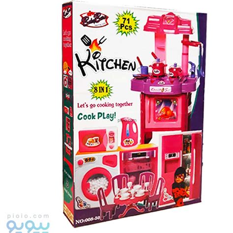 خرید و قیمت اسباب بازی ست آشپزخانه دختر کفشدوزکی آیتم 00850 ترب