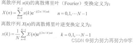 matlab r2018b学习笔记（12） simulink 向量叉乘 csdn博客