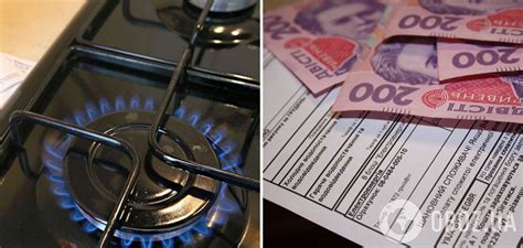 Тариф на електроенергію в Україні з 1 січня 2025 року скільки доведеться платити Oboz Ua