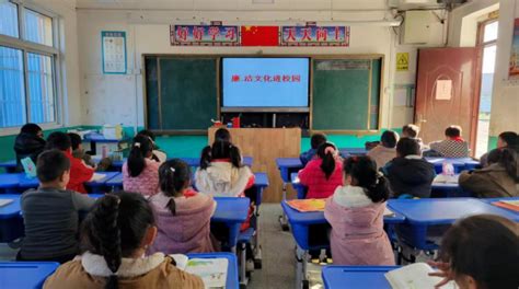 微山县人民政府 工作动态 县教体局多措并举推进廉洁文化进校园，营造风清气正的教育环境