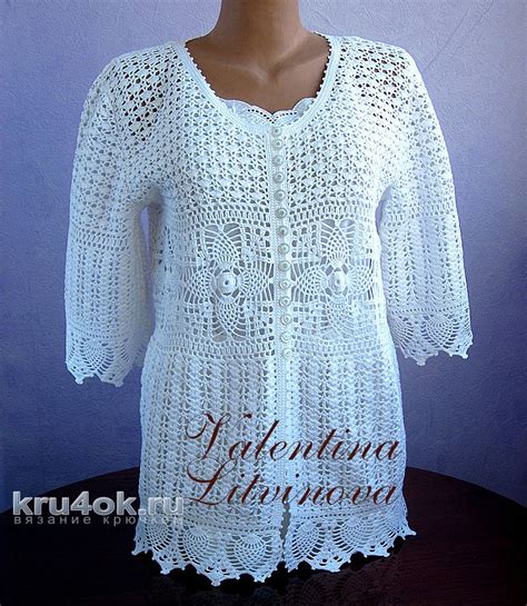 Жакет элегантный Работа Валентины Литвиновой