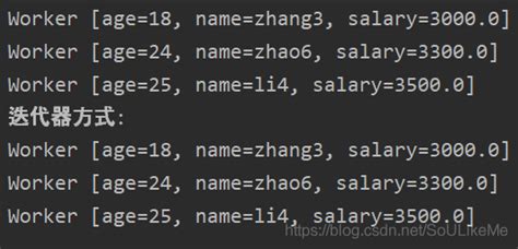 向 Arraylist 中添加了几个对象，直接打印列表后结果是对象地址呢？如何显示内容arraylist 地址 Csdn博客