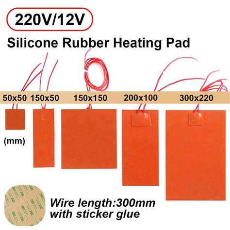 Silicone Rubber Heating Pad Flat Heater Band Square Heated Pad 12v 220v