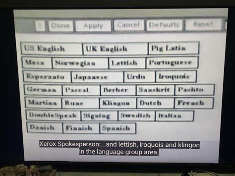 Pashto And Urdu Seen In Xeroxs Project Star” On Of The First Gui