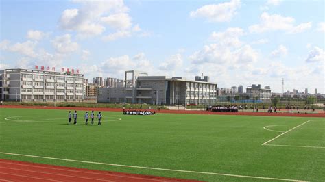 东营市第二中学图册 360百科