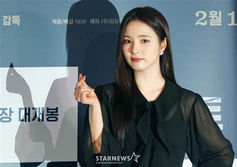 신세경 눈부신 미모[★포토]