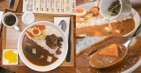 台中咖哩少見吃法！以台灣茶湯倒入濃厚系日式咖哩，新品小獅頭頭更是香氣滿點！ 柚香魚子醬的蹦蹦跳跳