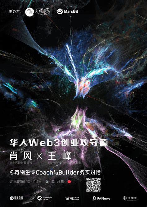 Xwangfeng Eth On Twitter
