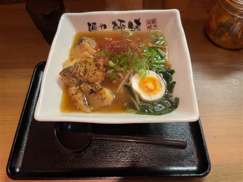 加須市の麺や極味さん行ってきました！厚みのあるチャーシュー、おいしく頂きました😃 （20221006） 加須市 不動産 エイブル