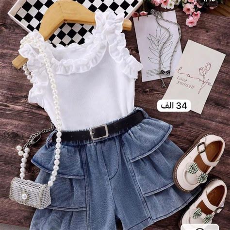 ‎لباس کودک خاله کیدز‎ ‎چه دلبری اوردیم😍😍😍 تاپ و شلوارک مجلسی دخترانه