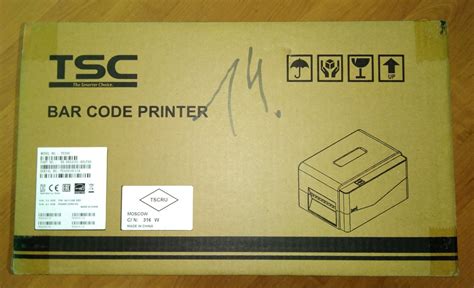 Принтер этикеток Tsc Te200 серый — купить в интернет магазине ОНЛАЙН