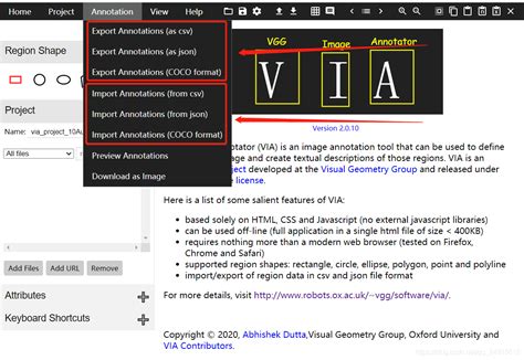 Vgg Image Annotator Via 使用笔记vgg图像注释器 Csdn博客 Vgg Image Annotator Via 使用笔记vgg图像注释器 Csdn博客