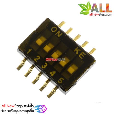 Dip Switch Smd Toggle Switch 127mm Pitch 5p ดิฟสวิตช์ 5 ขา Arduinoall ขาย Arduino ซื้อ