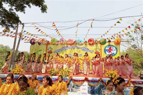 မိုင်းယောင်းခရိုင် မဟာသင်္ကြန်ပွဲတော်ဗဟိုမဏ္ဍပ် ဖွင့်ပွဲအခမ်းအနား စည