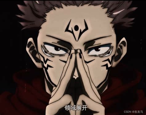 【c】命名空间 Namespace C Namespace Csdn博客