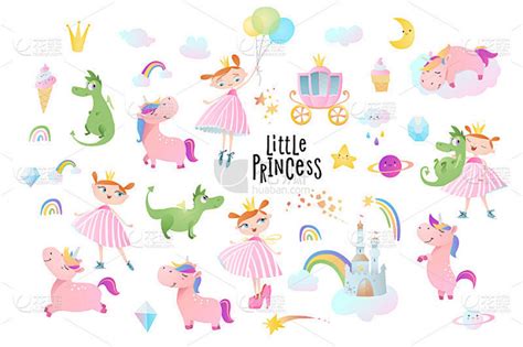 公主、龙和独角兽。向量集合。