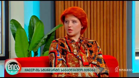 𝐇𝐀𝐂𝐂𝐏 ის სისტემა სავალდებულო ხდება Youtube