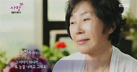 다큐사랑 최진실母 딸 죽음 나도 따라가야지 싶더라 눈물 고백