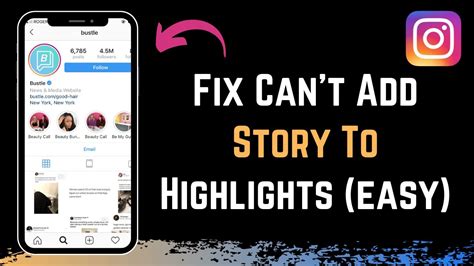 Fix Instagram Cant Add Story To Highlight Problem Solved Youtube