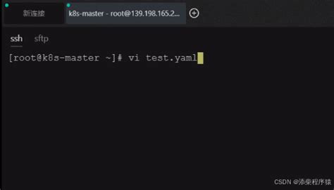 K8s核心操作ingress统一网关入口域名访问配置ingress域名转发规则配置根据域名访问不同服务 分布式云原生部署架构搭建