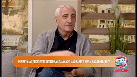 ნანკა გვარი დიდ სცენაზე ნანკა გვარი დიდ სცენაზე 😍 აი ესე არავინ არ მომწონებია გიორგი