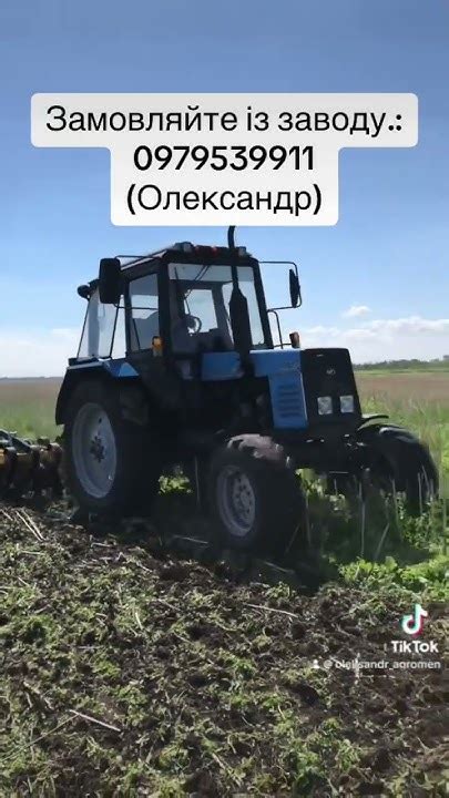 Найефективніший лущильник від Заводу Youtube