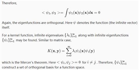 核函数k（kernel function） csdn博客