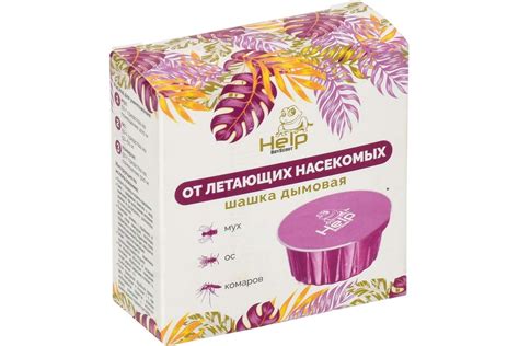 Инсектицидная дымовая шашка от КОМАРОВ, МУХ и ОС HELP 50 г 80233 ...