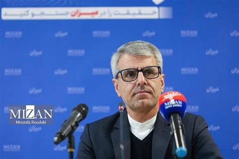 پیام تسلیت سخنگوی وزارت امور خارجه برای حادثه بندرعباس