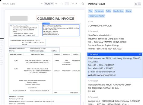 Docflow Ai Powered Document Automation Process Platform