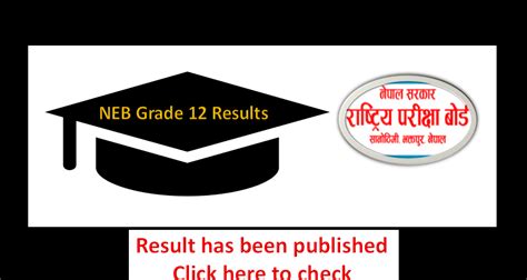 NEB Grade Result EDCOPY COM