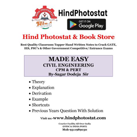 Cpm Pert Civil Engineering Handwritten Notes By Sagar Dodeja Sir Made Easy