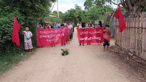 ယင်းမာပင်မြို့နယ် စုန်းချောင်းရွာမှ ပြည်သူ ၁၄ ဦး သတ်ဖြတ်ခံရခြင်း ၁နှစ် ပြည့် စစ်အာဏာရှင်ကို ခ