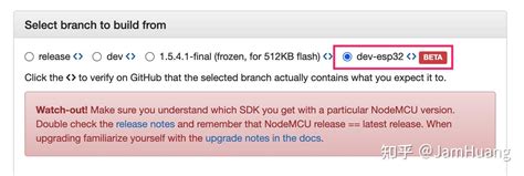 如何制作 Nodemcu Esp32 自定义固件 知乎