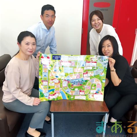 親子で一緒に ライフサイクルゲーム 静岡市こどもクリエイティブタウンまある