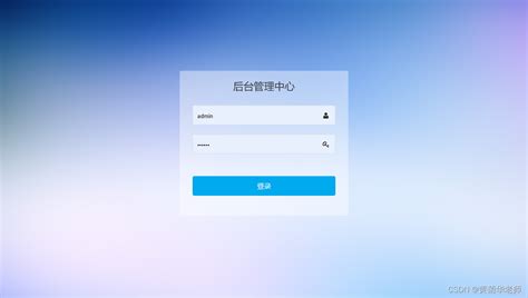 Java某某城市文化宣传展示系统设计与实现 Idea Springboot Mysql Java实现宣传网站 Csdn博客