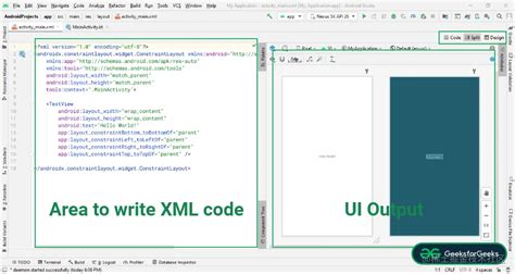 Android Studio Android Studio