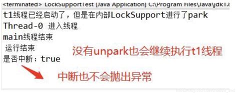 Locksupport详解locksupport简单用法 Csdn博客 Locksupport详解locksupport简单用法 Csdn博客
