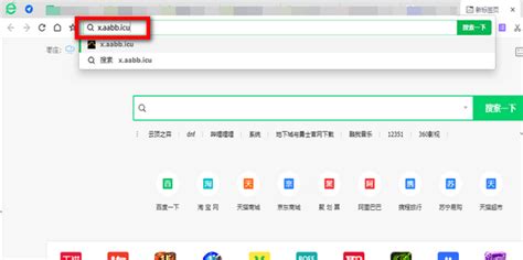 Clash Windows 使用教程 360新知