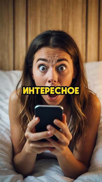 Самые эффективные добавки для женского здоровья🤯 женскоездоровье здоровье Youtube
