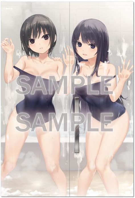Amazon Co Jp Bath B