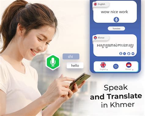 Android 용 Khmer Voice Typing Keyboard 다운로드