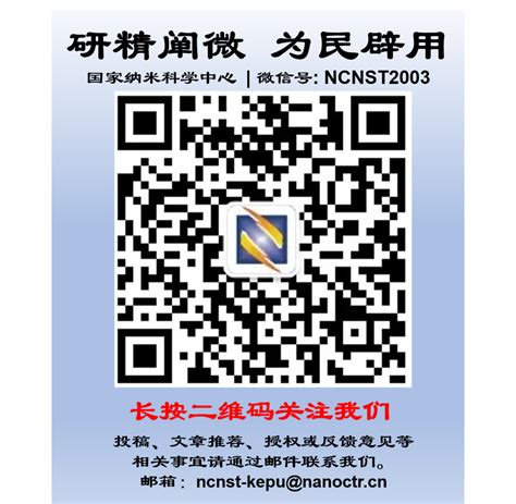 适配体药物偶联（apdc）