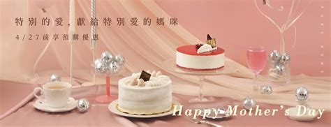 大數據企業 【o2o 外送篇】網羅外送市場，ichef和foodpanda攜手提供o2o服務 餐廳行動pos系統商ichef與美食外送平台
