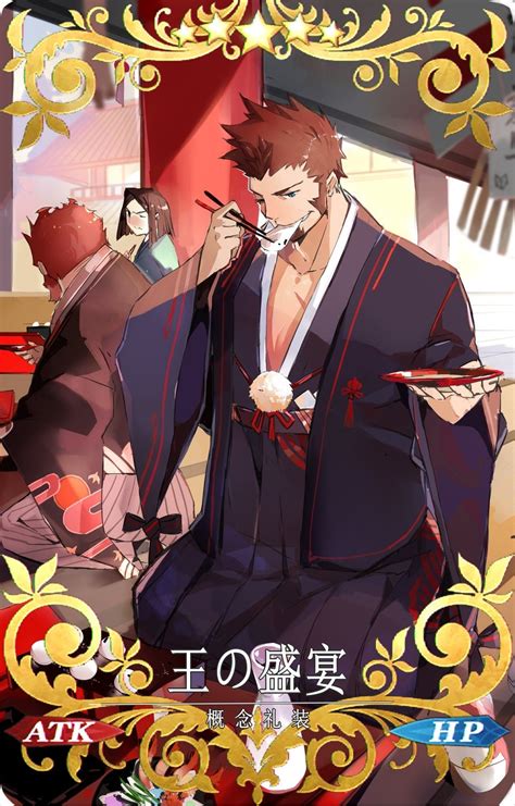 Iskandar Waver Velvet And Napoleon Bonaparte Fate And 1 More Drawn