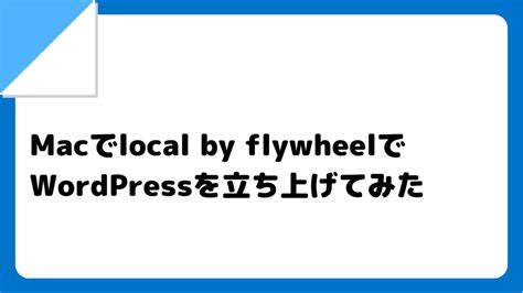 【postgresql入門】postgresqlでトリガーの情報を一覧で取得する方法 3流なseのメモ帳