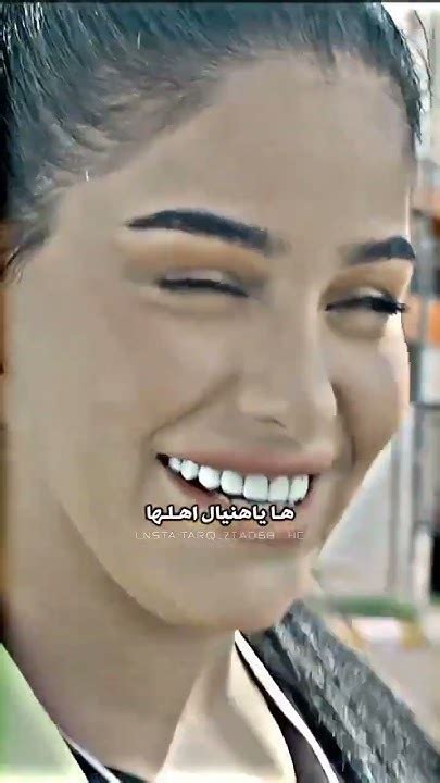 تصميم حسام الماجد و توحه ها 😍 مع كلمات انستغرامي Tarqziad68 Youtube